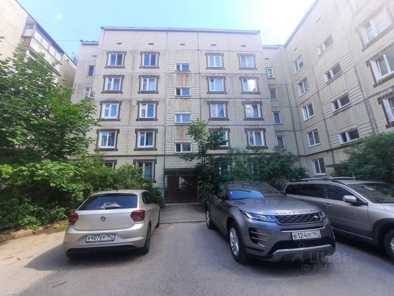 Купить трехкомнатную квартиру 74.2м² ул. Киргетова, 15А, Гатчина ...