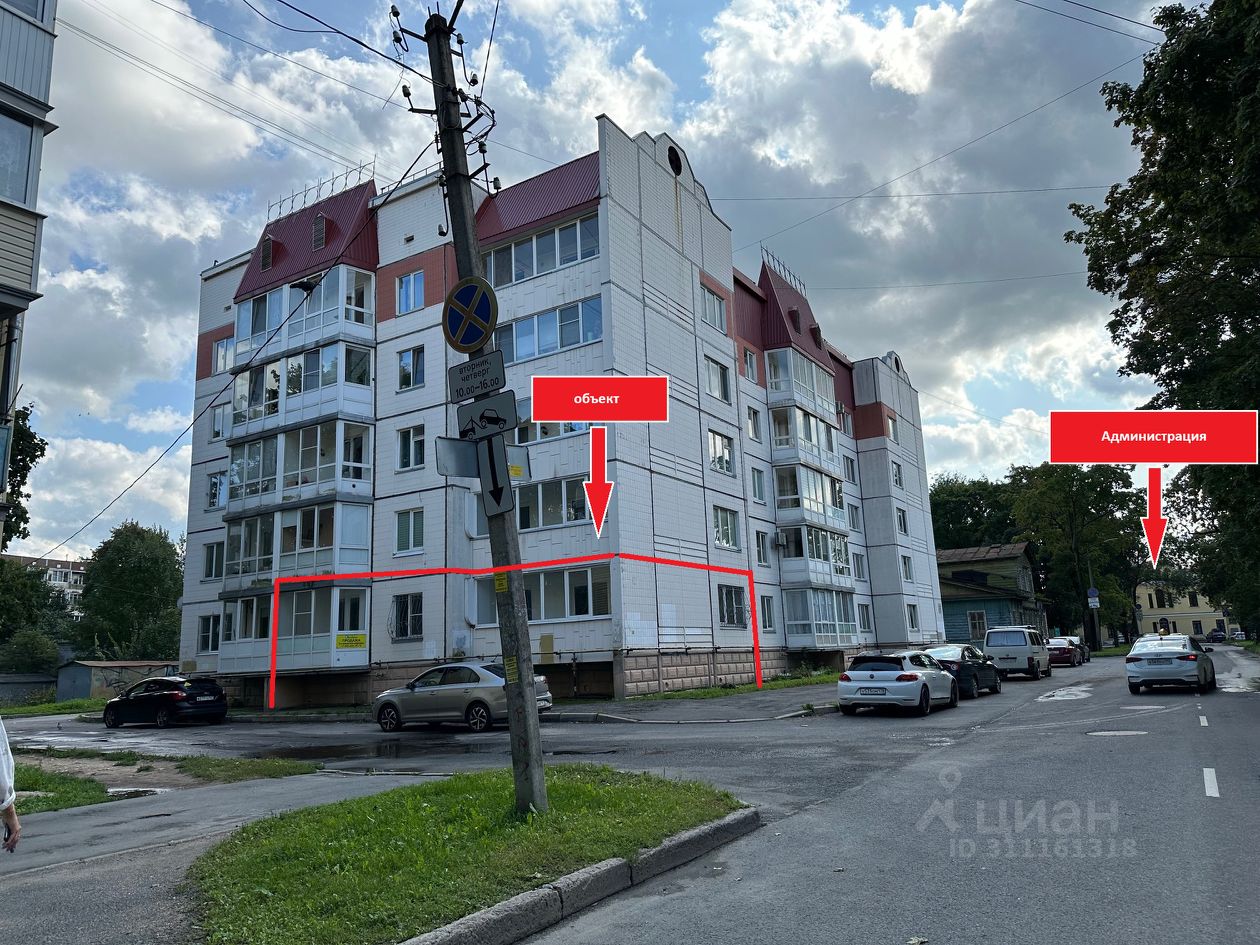 Продажа трехкомнатной квартиры 83.1м² ул. Киргетова, 5, Гатчина ...