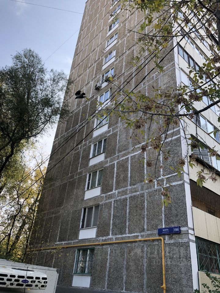 Купить двухкомнатную квартиру 38.7м² просп. Мира, 196, Москва, СВАО, р ...
