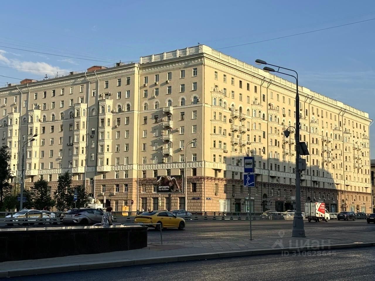 Продаю трехкомнатную квартиру 69.6м² просп. Мира, 108, Москва, СВАО, р ...