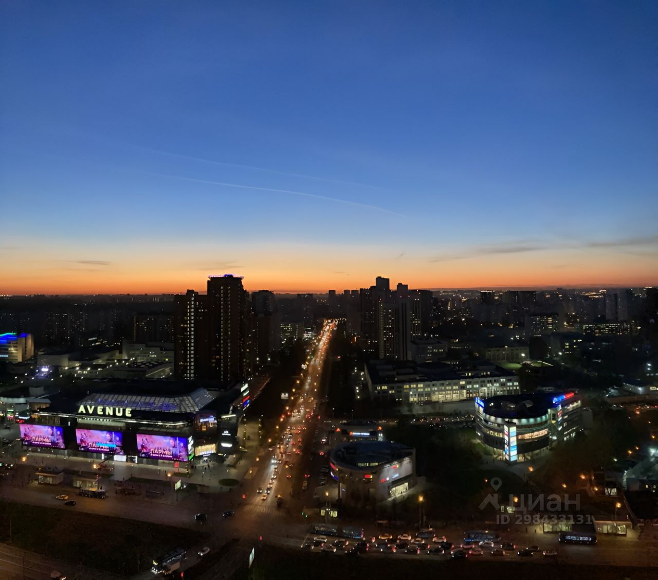 Продажа двухкомнатной квартиры 82.5м² просп. Вернадского, 105к4, Москва ...